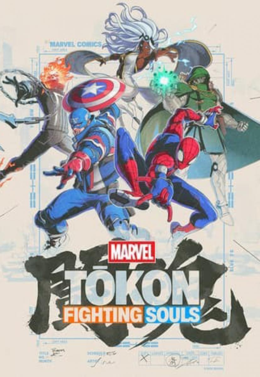 MARVEL Tokon: Fighting Souls (2026) - FilmAffinity