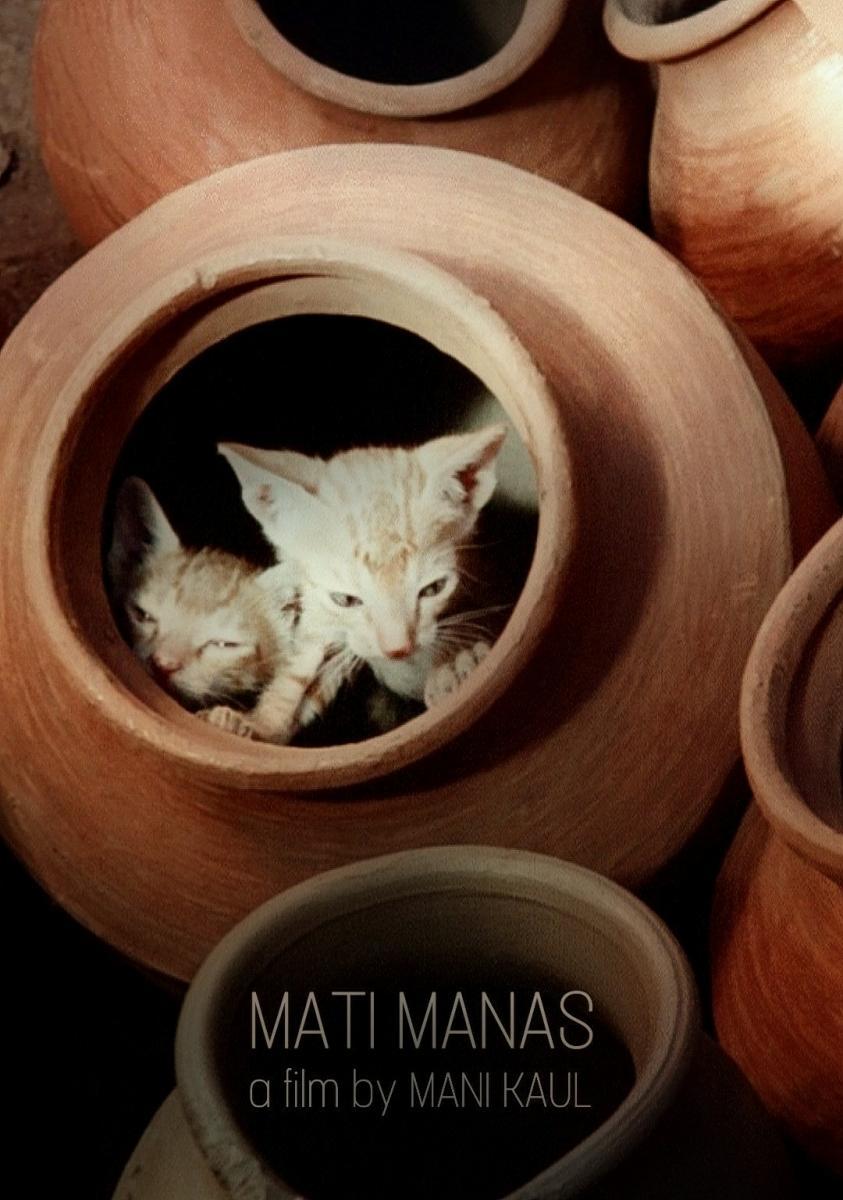 Image gallery for Mati Manas - FilmAffinity
