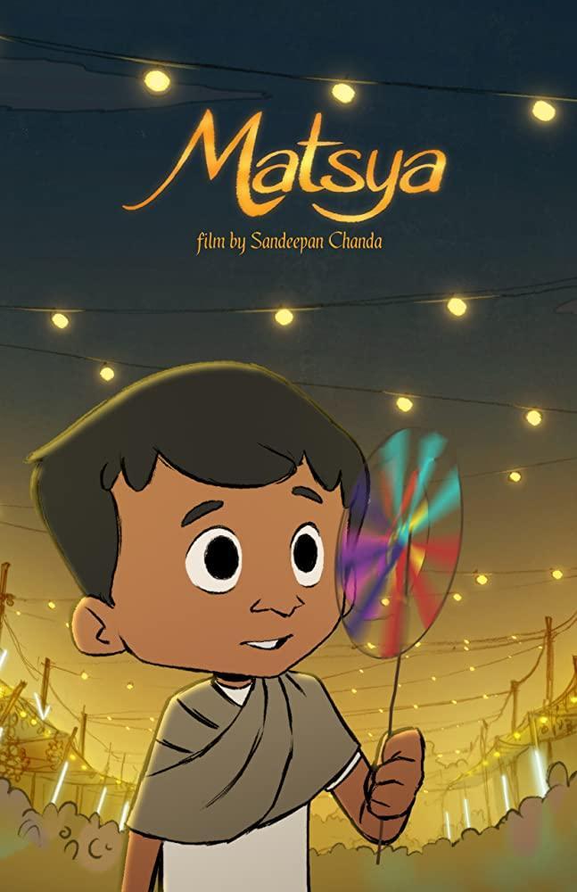 Image gallery for Matsya (S) - FilmAffinity