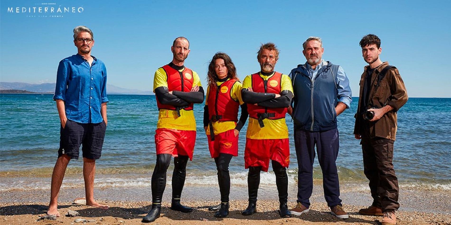 Image gallery for Mediterráneo - FilmAffinity