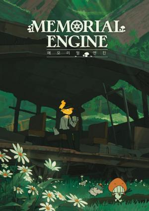 Películas similares a Memorial Engine (C) - FilmAffinity