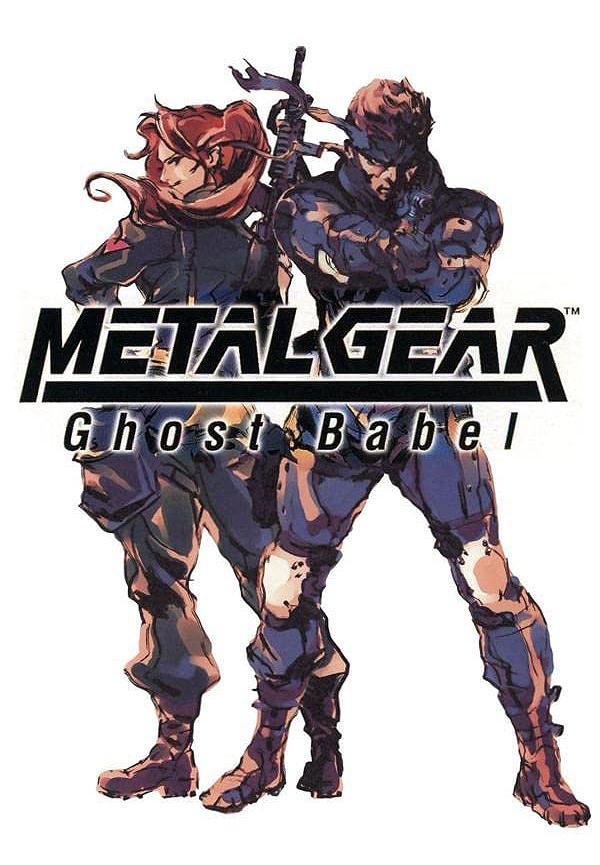Metal Gear: Ghost Babel (2000) - FilmAffinity