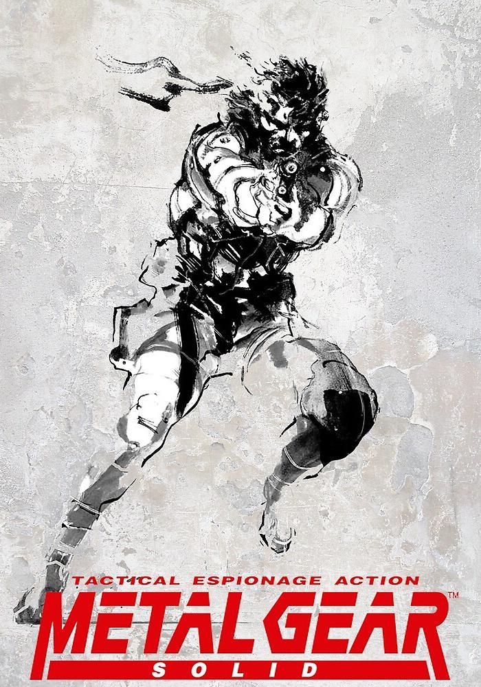 Image gallery for Metal Gear Solid - FilmAffinity
