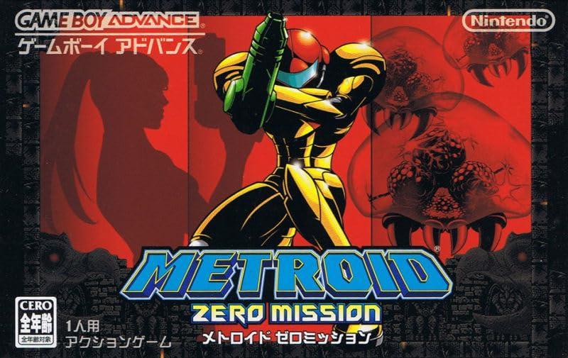 Sección visual de Metroid: Zero Mission - FilmAffinity