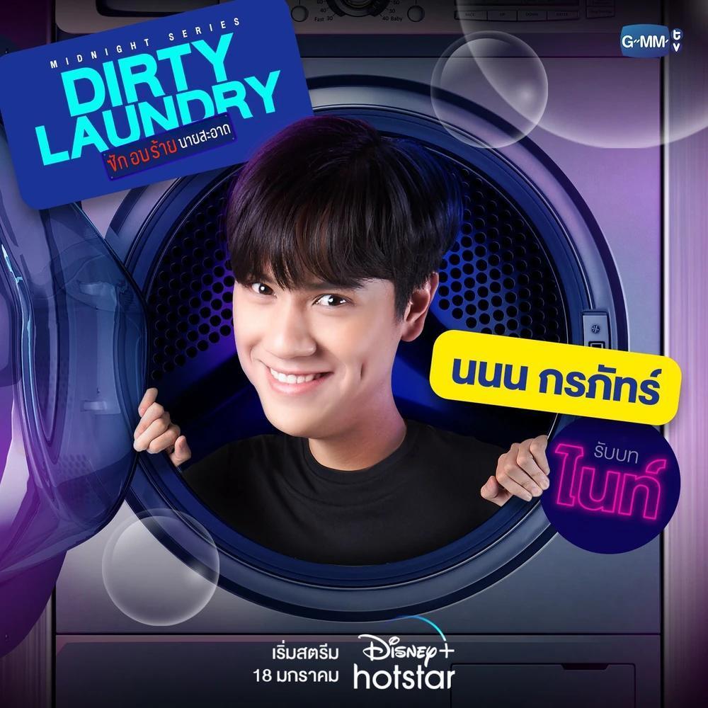 Image gallery for Dirty Laundry (TV Series) - FilmAffinity