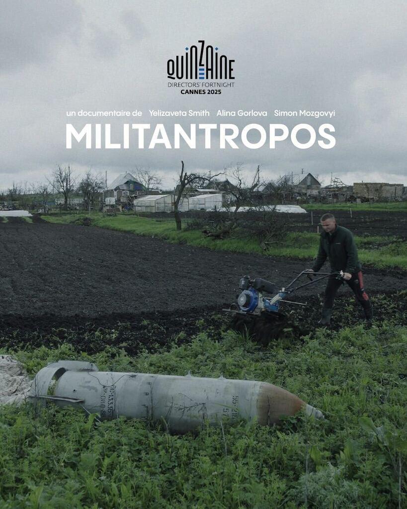 Sección Visual De Militantropos Filmaffinity