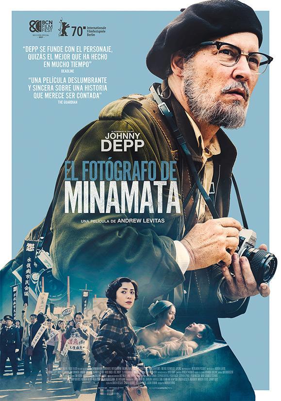 Image gallery for Minamata - FilmAffinity