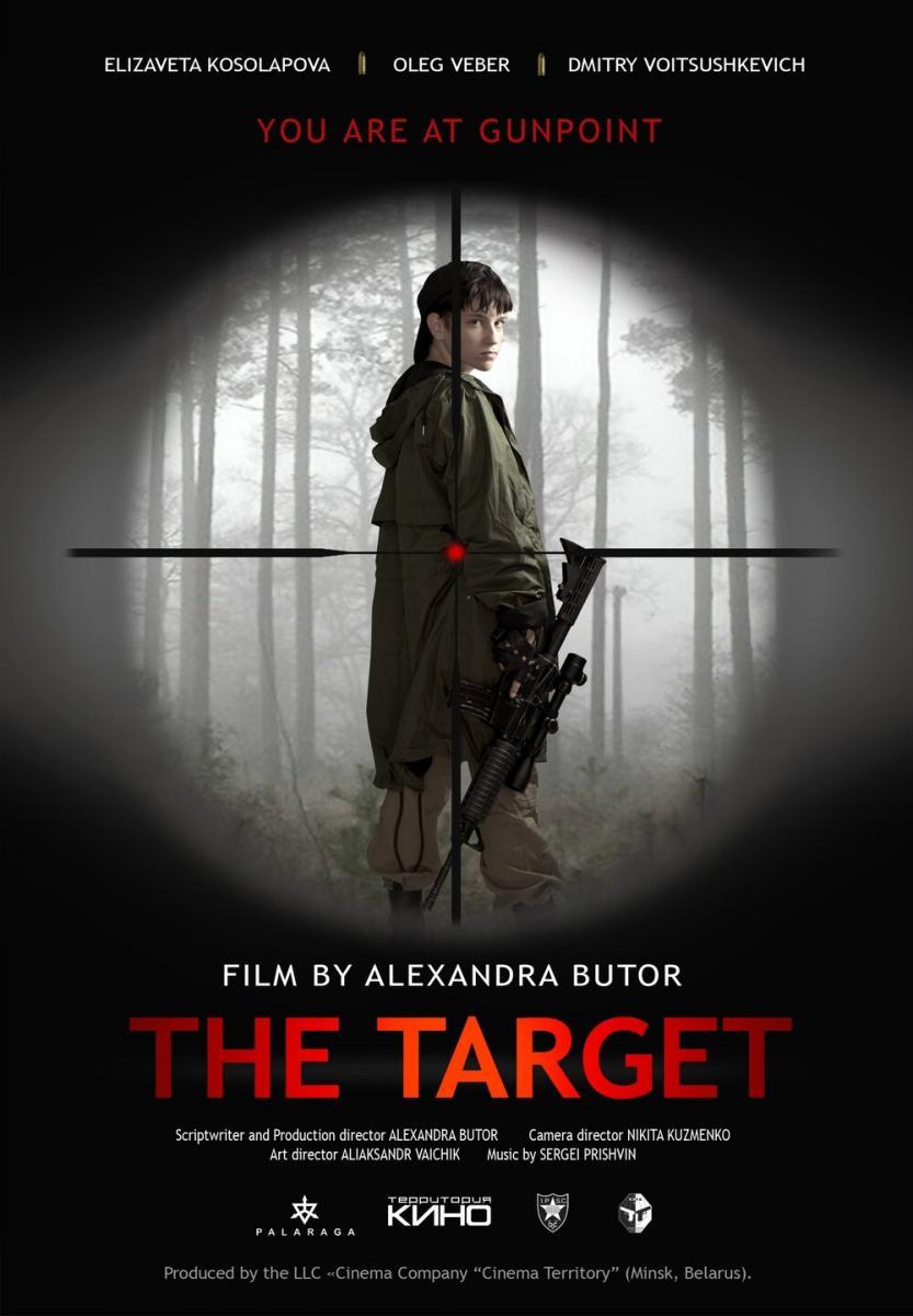 The Target (2021) - FilmAffinity