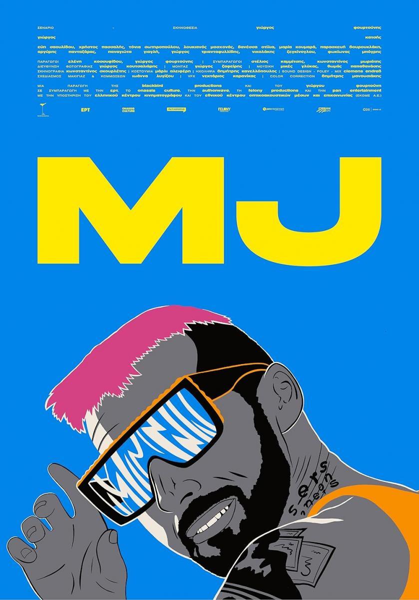 MJ (2024) - FilmAffinity