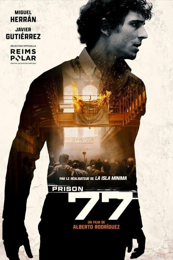 Image gallery for Prison 77 - FilmAffinity