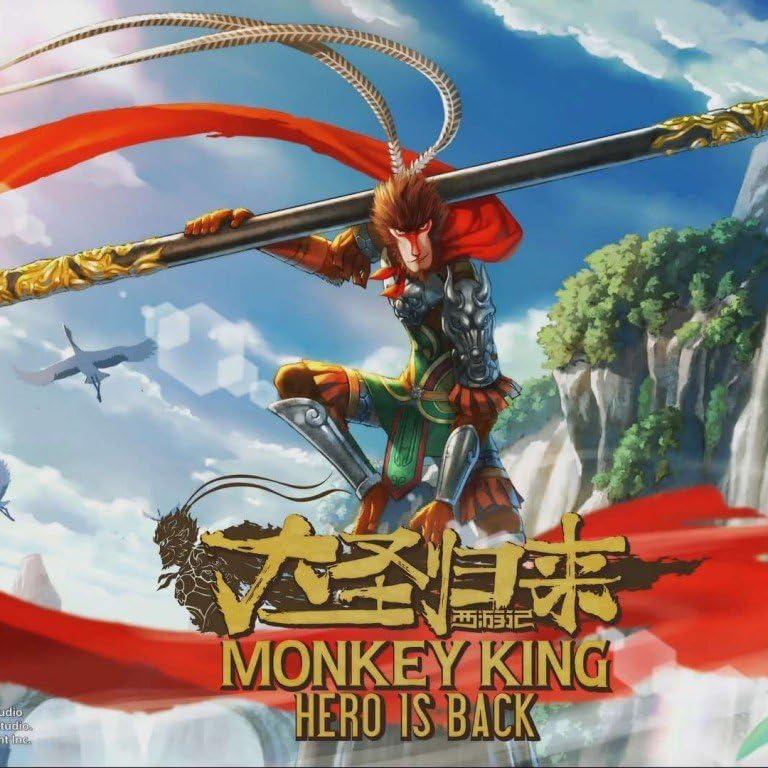 Image gallery for Monkey King: Hero Is Back - FilmAffinity