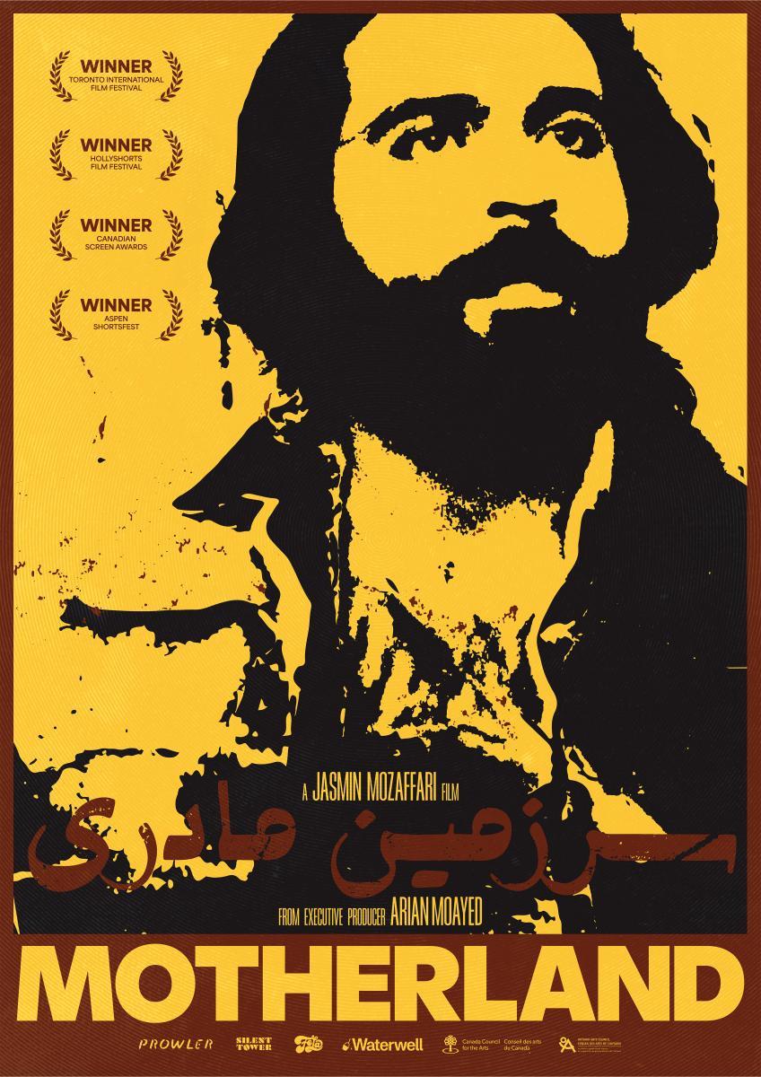 Sección visual de Motherland (C) - FilmAffinity