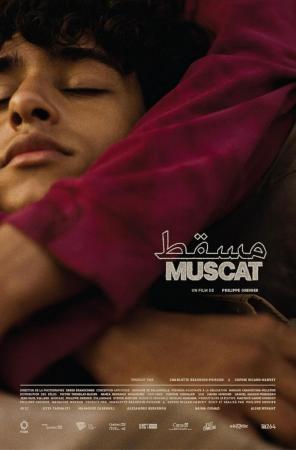 Muscat (C) (2023) - FilmAffinity