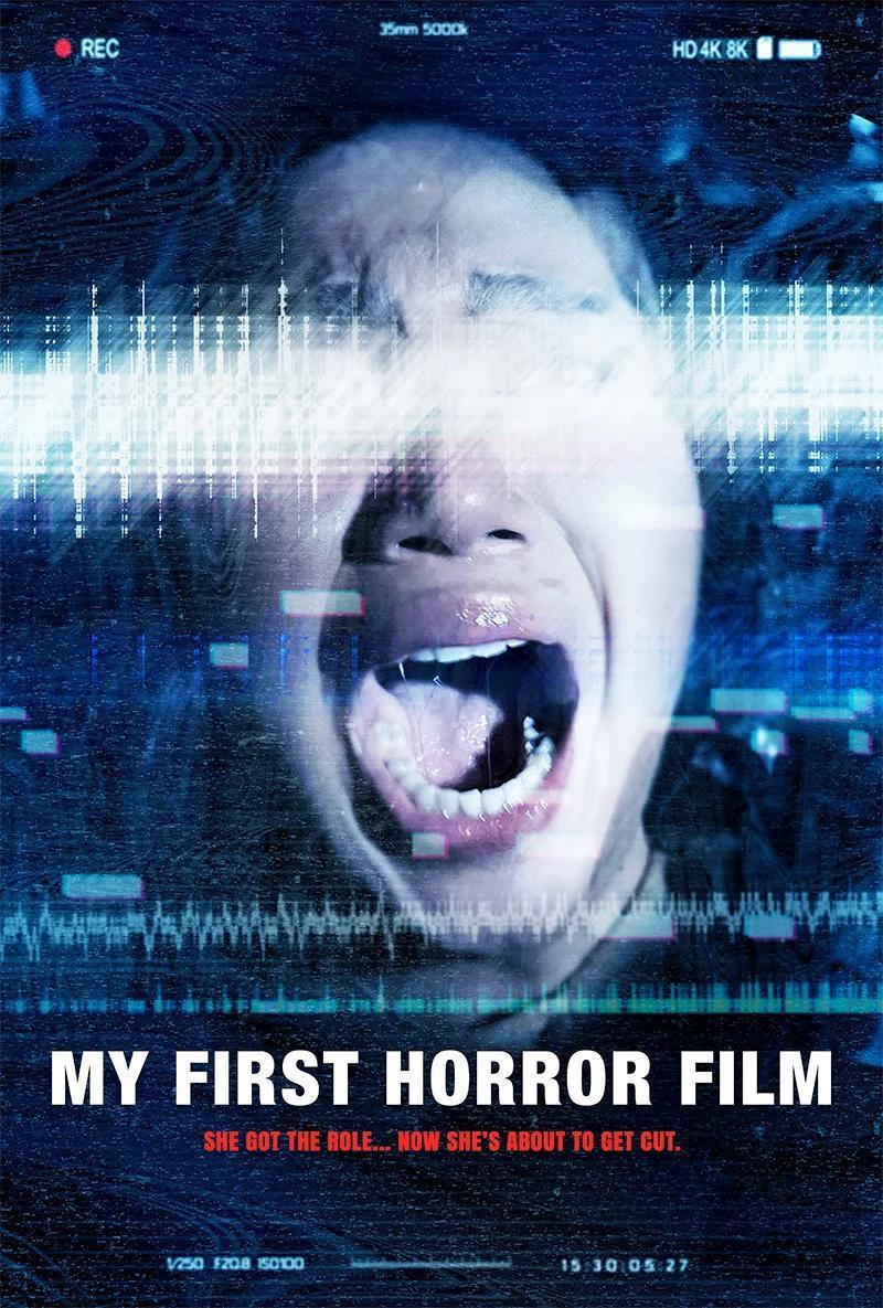 My First Horror Film (2023) - FilmAffinity