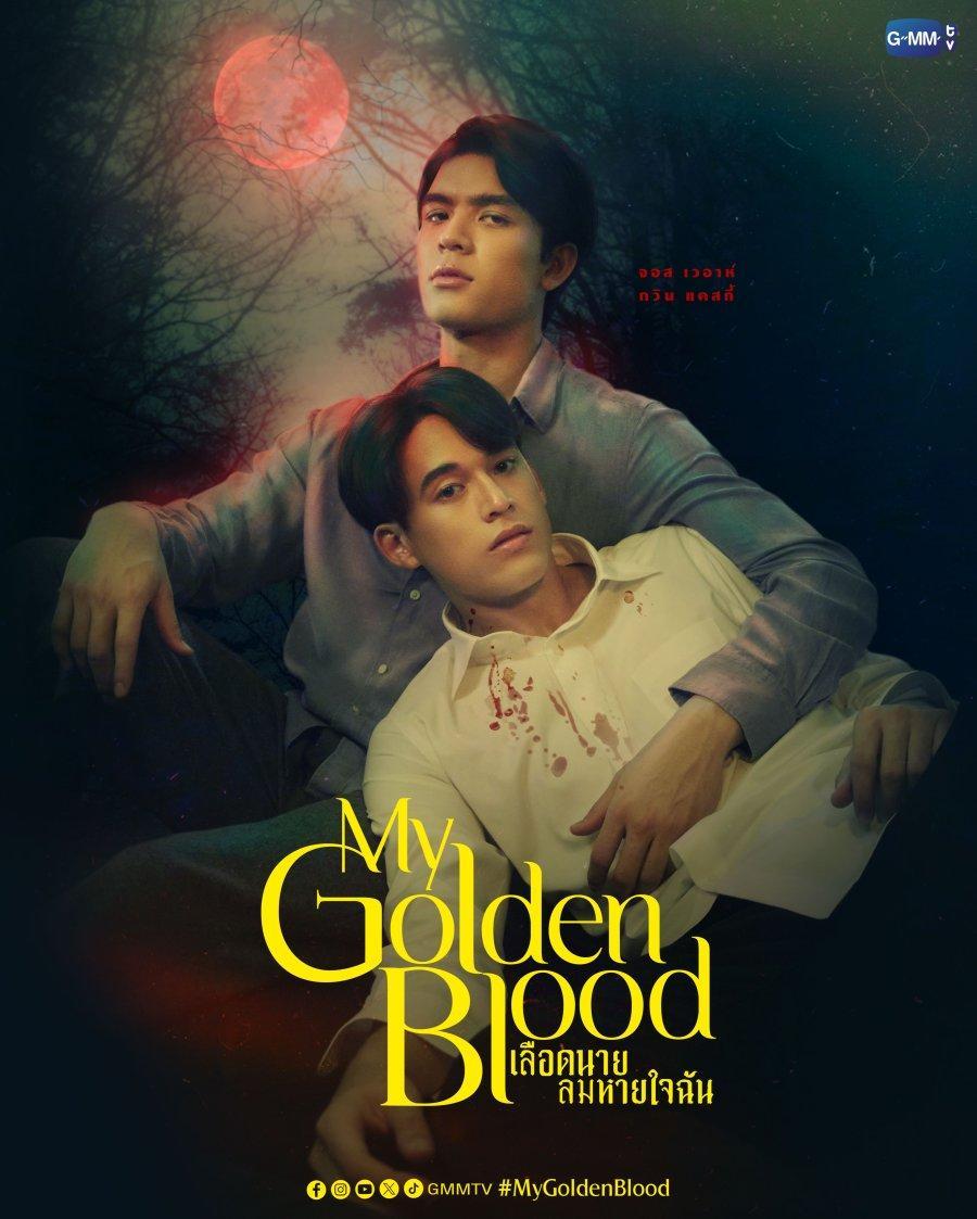 My Golden Blood (Serie de TV) (2024) - FilmAffinity