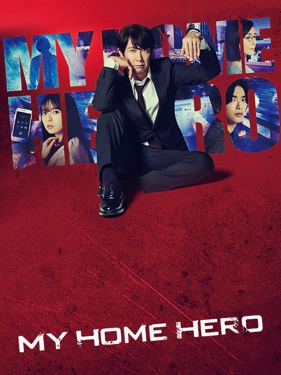 My Home Hero (Serie de TV) (2023) - FilmAffinity