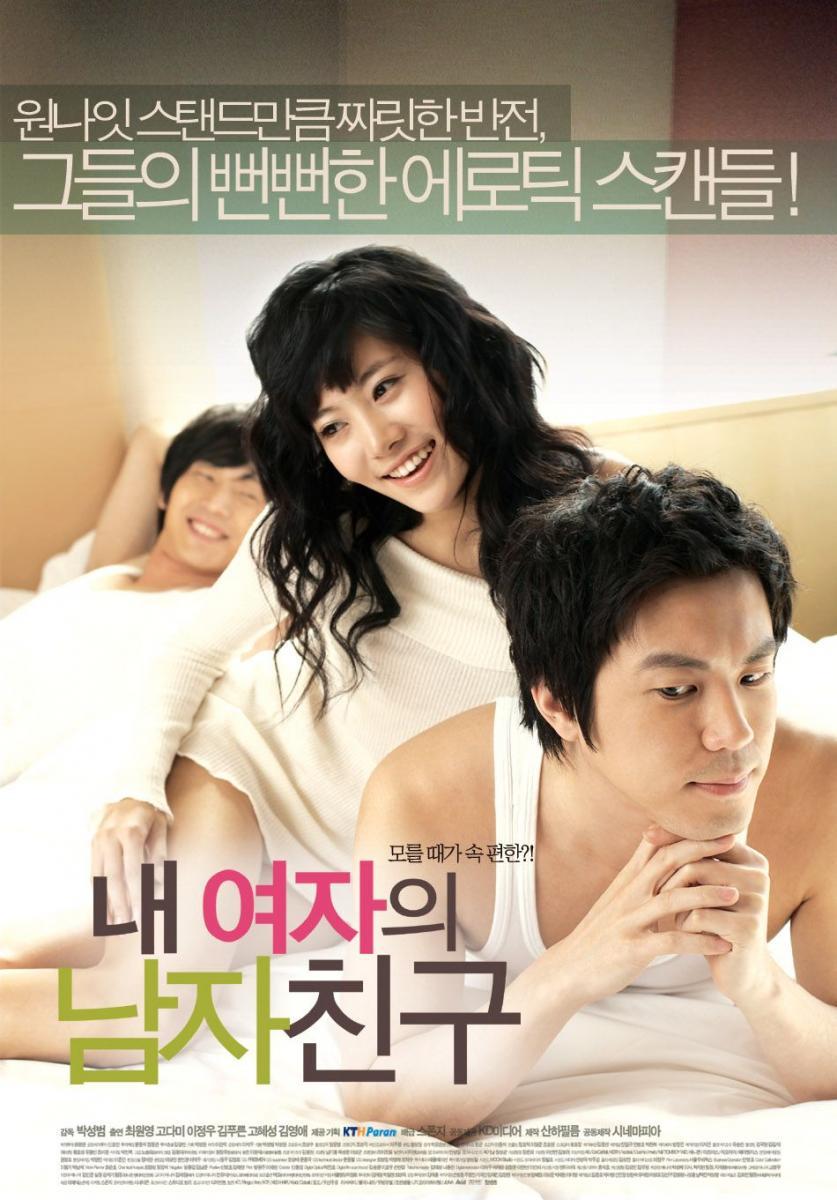 Full credits of "Cheaters " - FilmAffinity