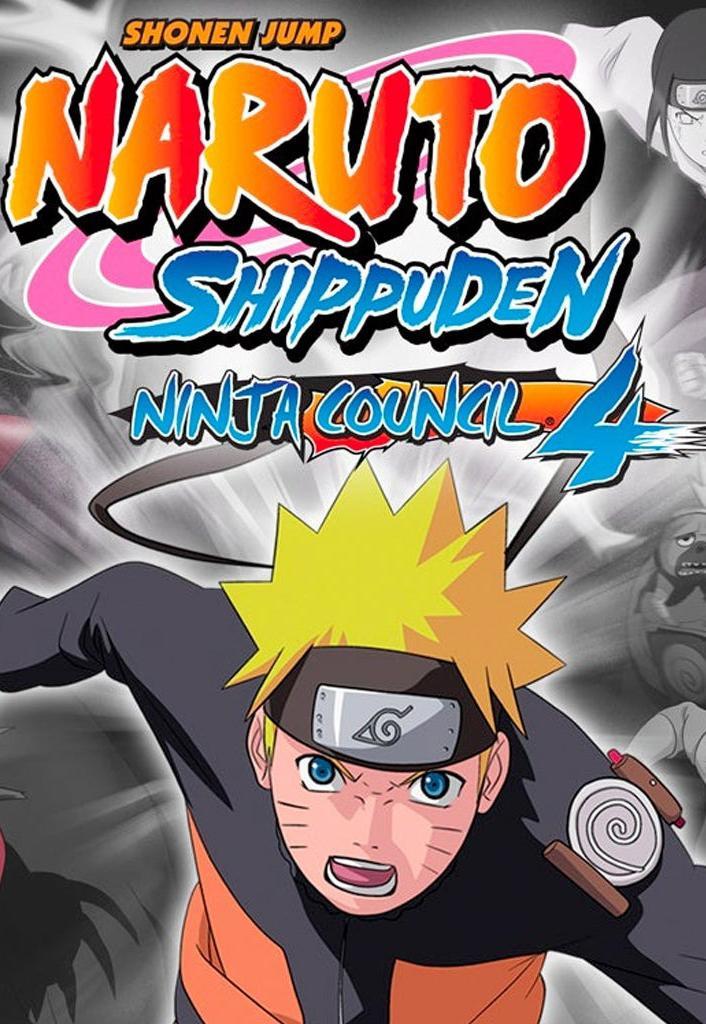 Naruto: Ninja Council 3 - European Edition (2006) - FilmAffinity