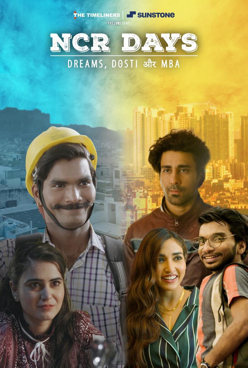NCR Days (TV Series) (2022) - FilmAffinity