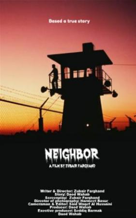 Neighbours (2009) - FilmAffinity