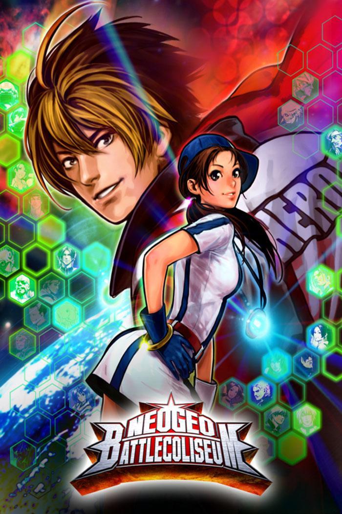 Image gallery for Neo Geo Battle Coliseum - FilmAffinity