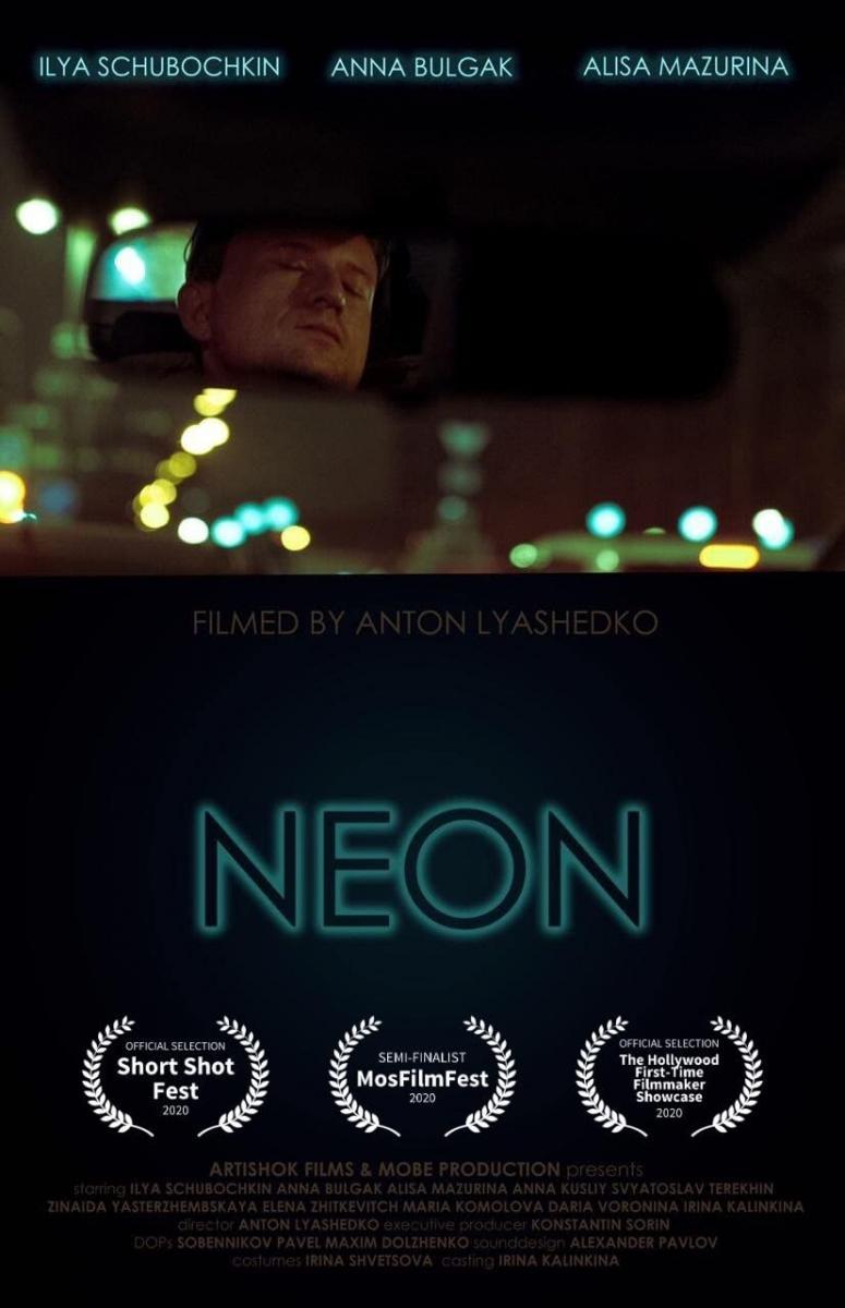 Neon (2020) - FilmAffinity