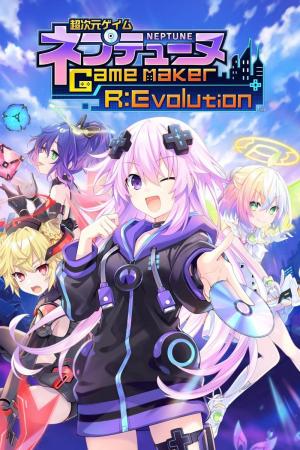 Neptunia Game Maker R:Evolution (2023) - FilmAffinity