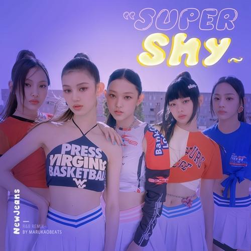 Sección visual de NewJeans: Super Shy (Vídeo musical) - FilmAffinity