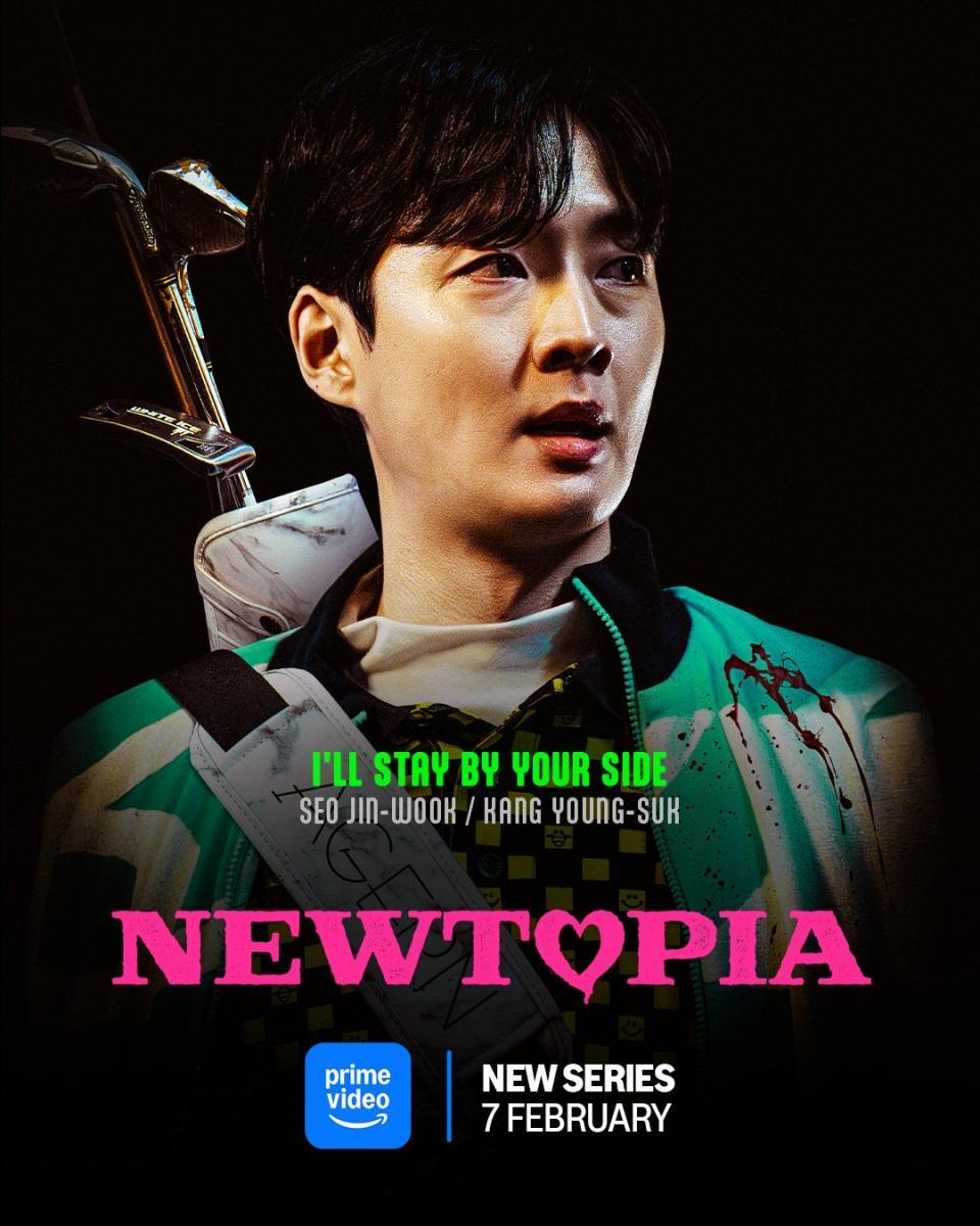 Sección visual de Newtopia (Serie de TV) - FilmAffinity