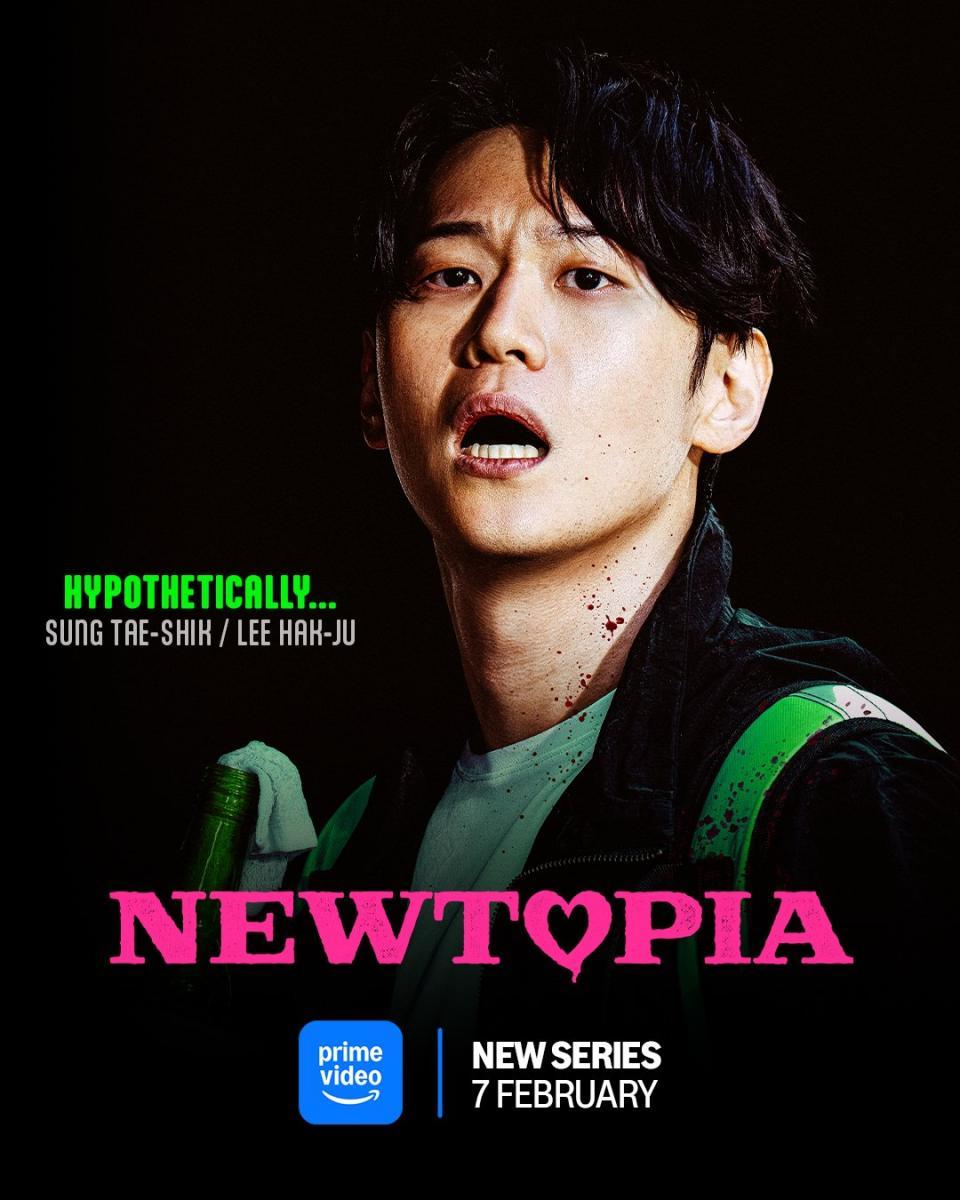 Image gallery for Newtopia (TV Series) - FilmAffinity