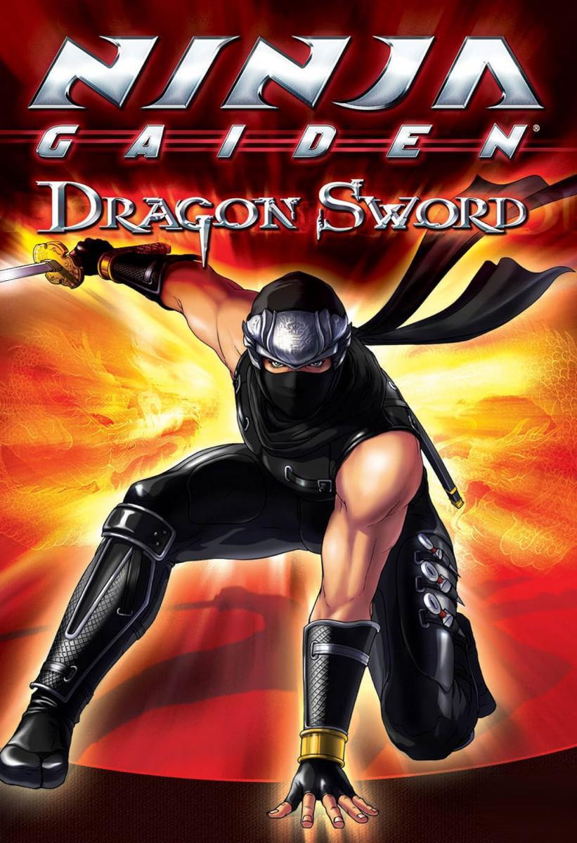 Image gallery for Ninja Gaiden: Dragon Sword - FilmAffinity