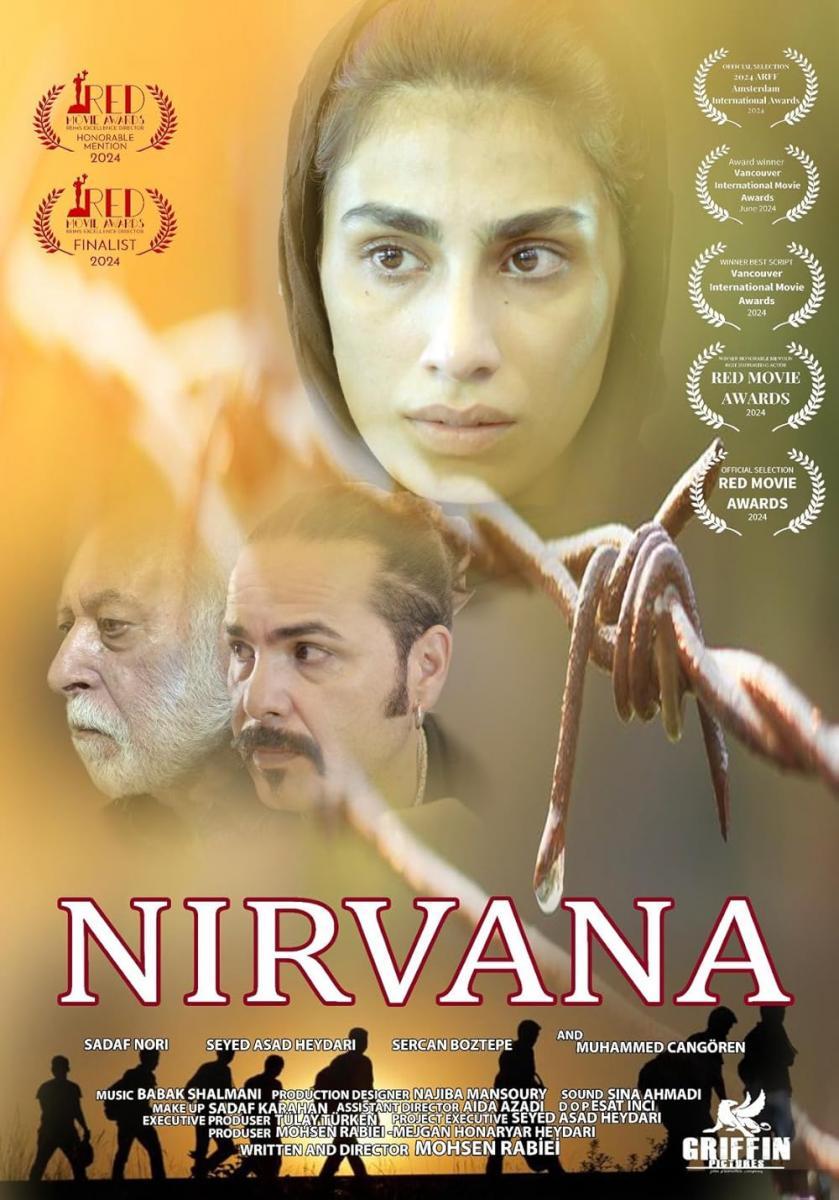 Nirvana (2025) - FilmAffinity