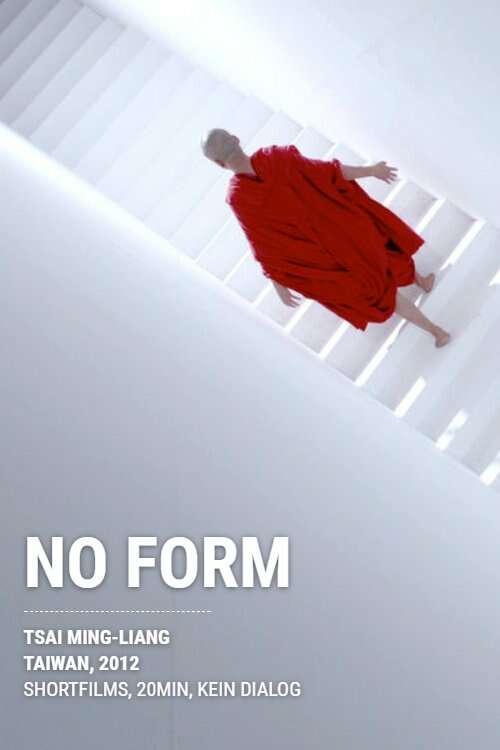 Sin forma (C) (2012) - FilmAffinity