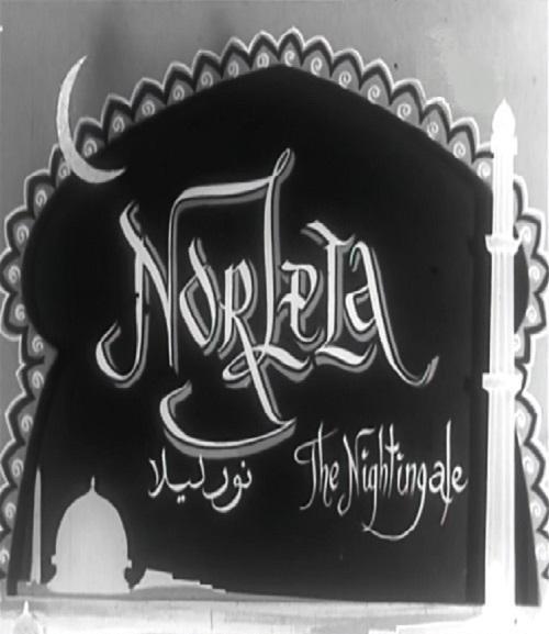 Image gallery for Norlela - FilmAffinity