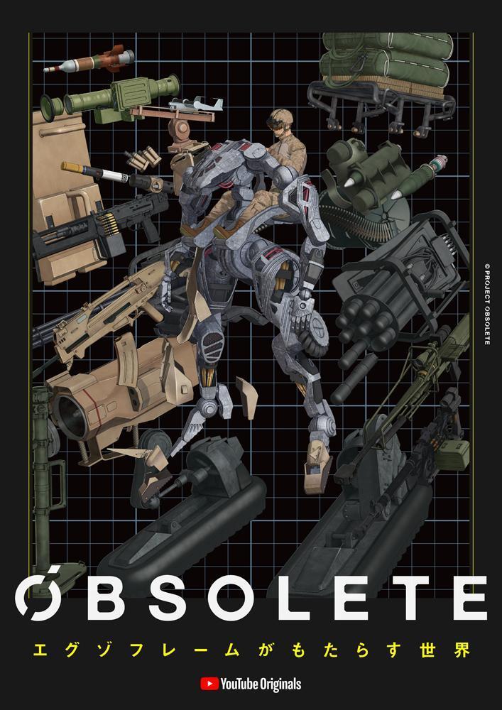 Sección visual de Obsolete (Serie de TV) - FilmAffinity