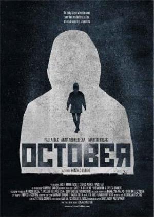 October (C) (2013) - FilmAffinity