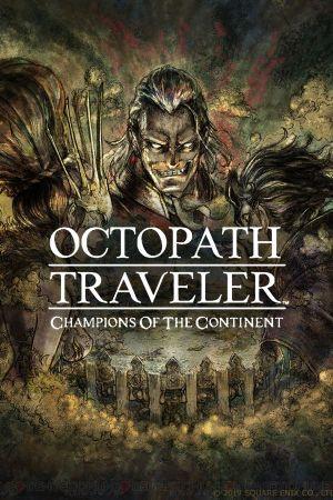 Image gallery for Octopath Traveler: Champions of the Continent ...
