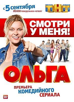 Olga (Serie de TV) (2016) - Filmaffinity
