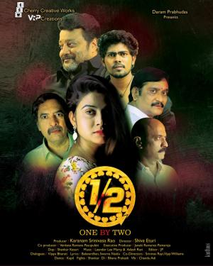 One by Two (2022) - FilmAffinity