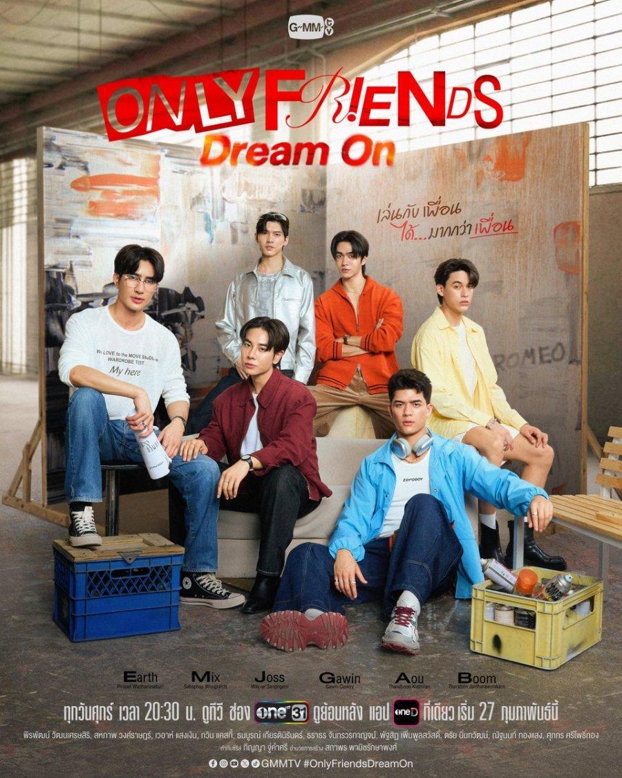 Only Friends: Dream On (Serie de TV) (2026) - FilmAffinity