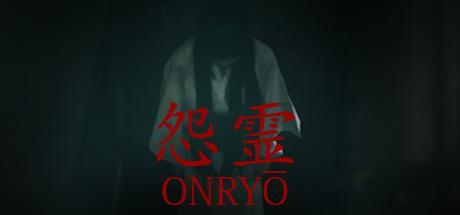 Image gallery for Onryo - FilmAffinity