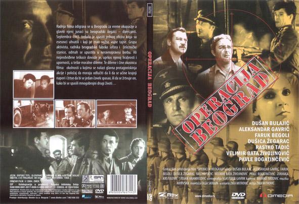 Image gallery for Operacija Beograd - FilmAffinity