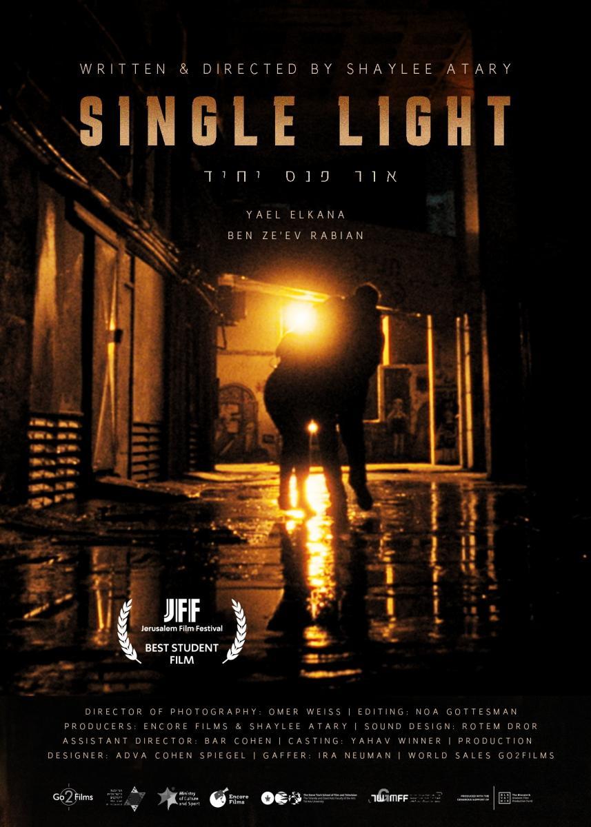 Single Light (2023) - FilmAffinity