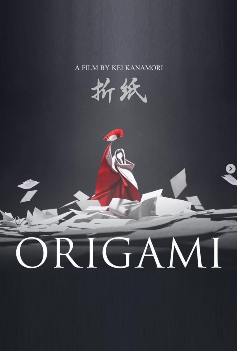 Sección visual de Origami (C) - FilmAffinity
