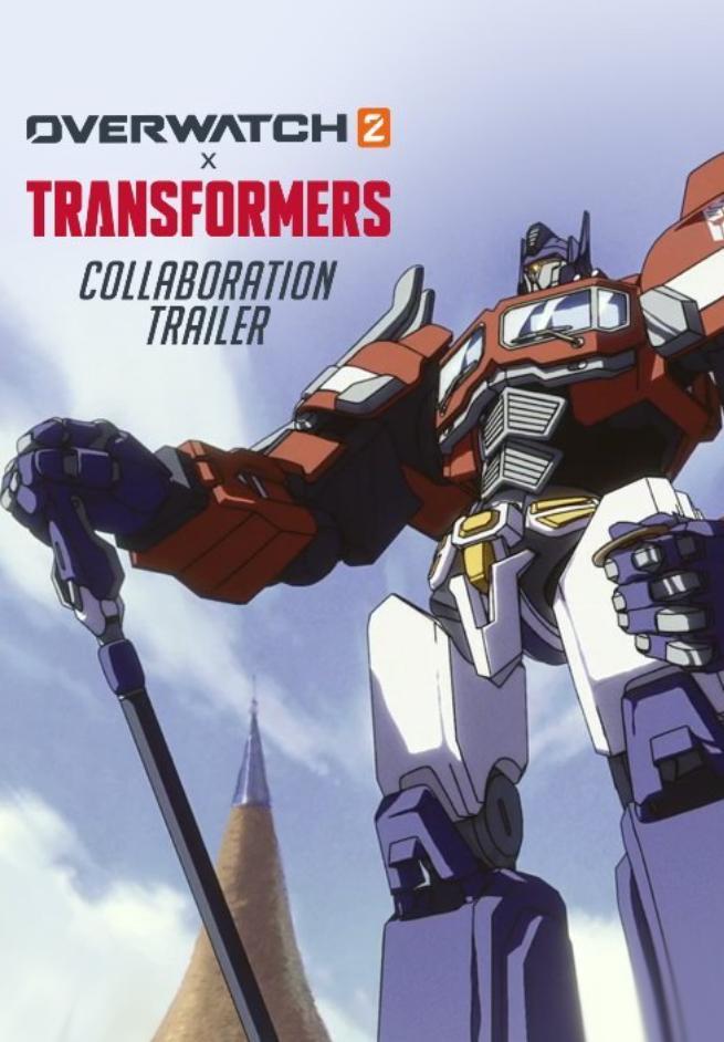 Image gallery for Overwatch 2 x TRANSFORMERS: Collaboration Trailer (S ...