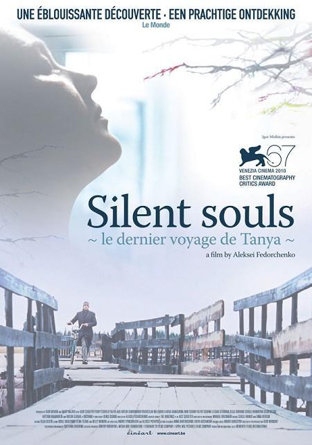 Sección visual de Silent souls - FilmAffinity
