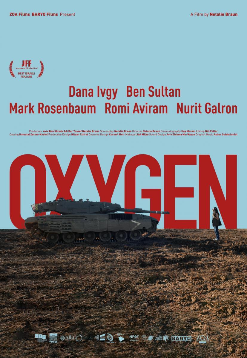 Oxygen (2025) - FilmAffinity