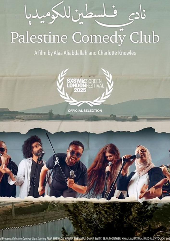 Palestinian Comedy Club (2025) - FilmAffinity
