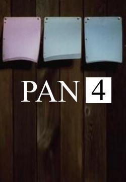 Image gallery for Pan 4 (S) - FilmAffinity
