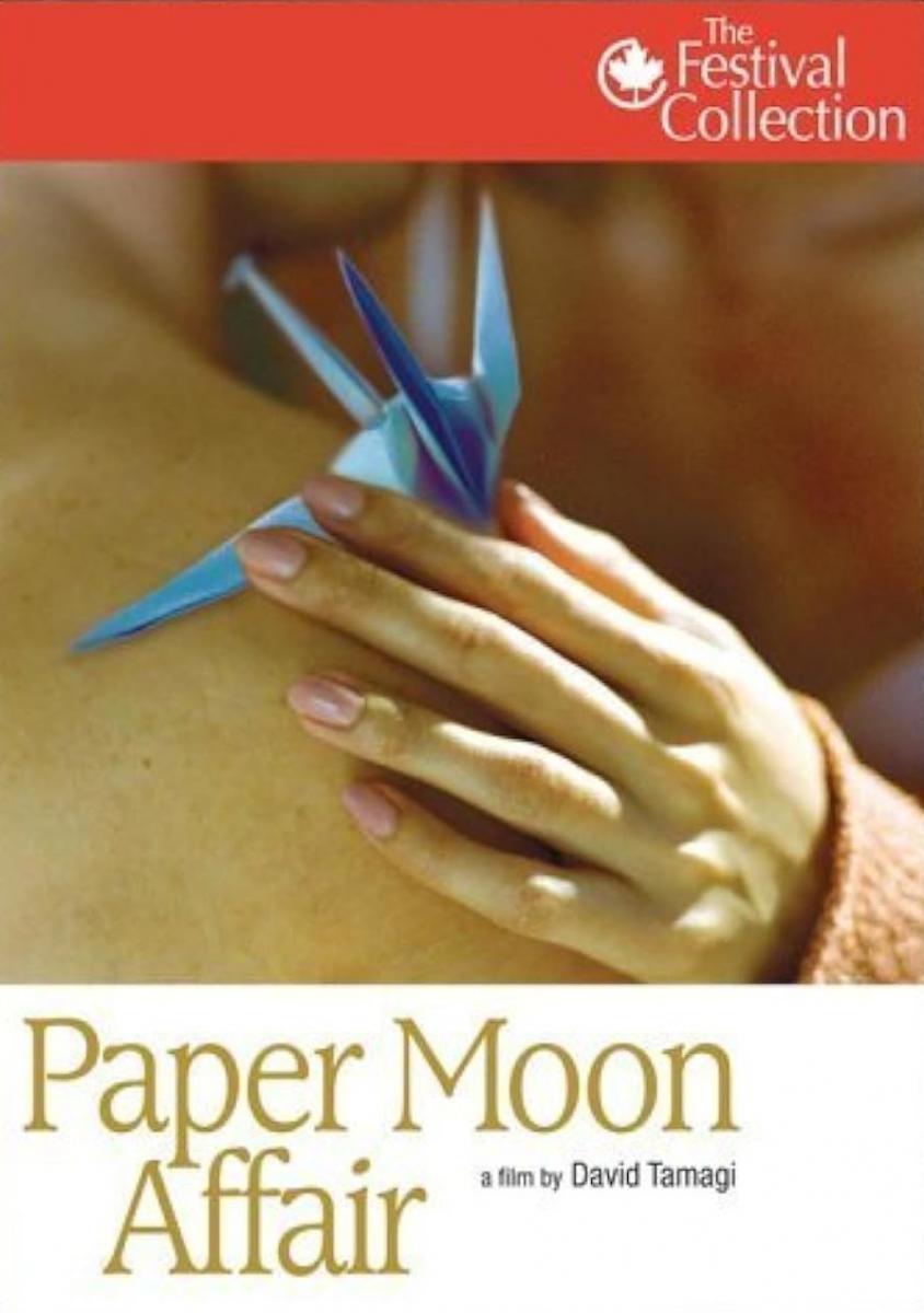 Paper Moon Affair (2005) - FilmAffinity